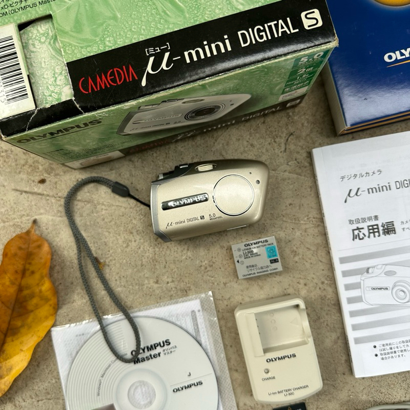 Jual Olympus MJU Mini Digital | Shopee Indonesia