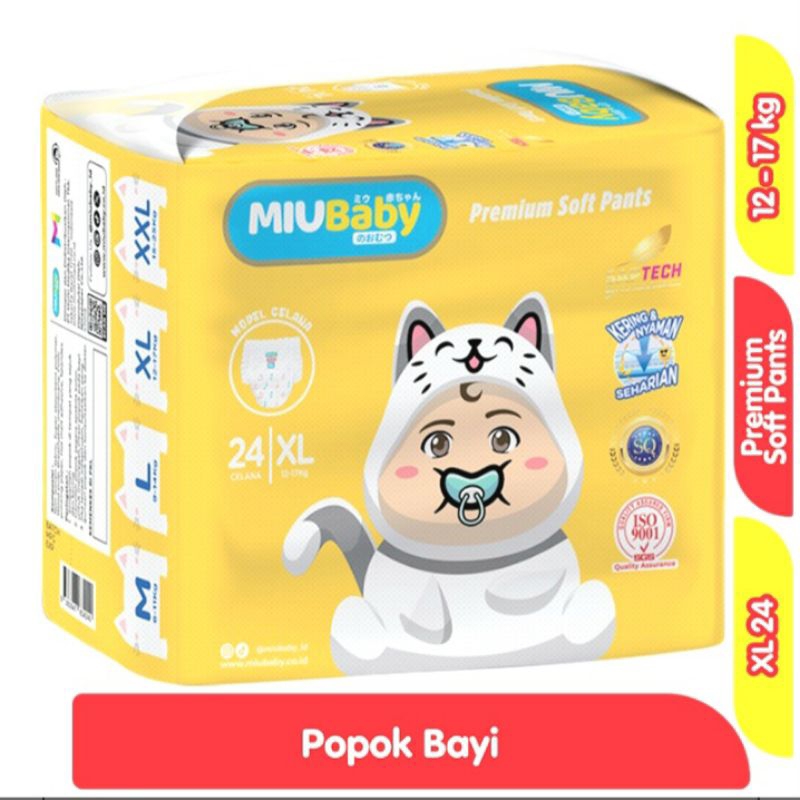 Jual MIU Baby Popok Celana Bayi Premium Soft SAP(SUPER ABSORBENT ...