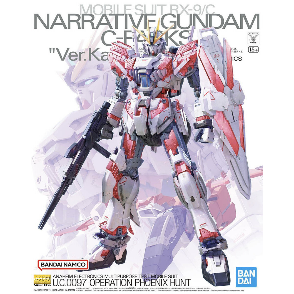 Jual MG 1/100 Narrative Gundam C-Packs Ver.ka Verka | Shopee Indonesia
