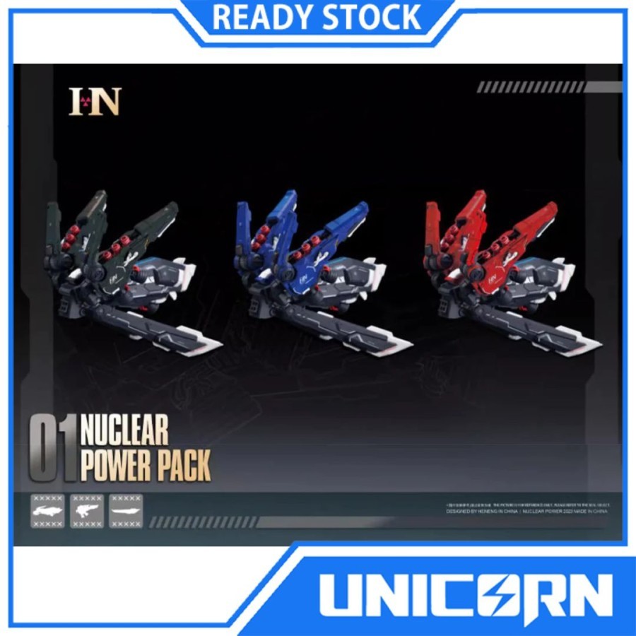 Jual Nuclear Power Pack [HN Model] HG RG MG Backpack 1/144 1/100 ...