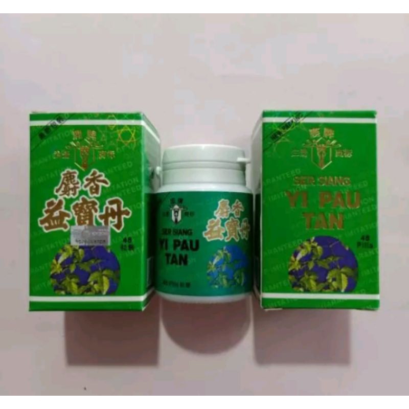 Jual SER SIANG YI PAU TAN OBAT SAKIT TULANG | Shopee Indonesia