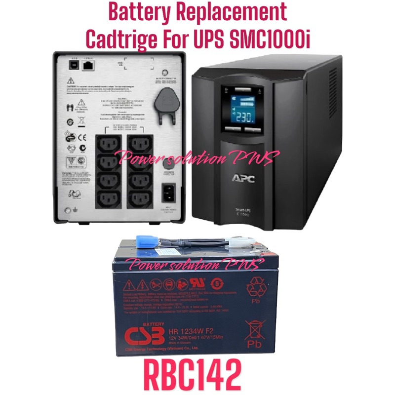 Jual CSB RBC142 Replacement Battery Catridge for UPS APC SMC 1000 i ...
