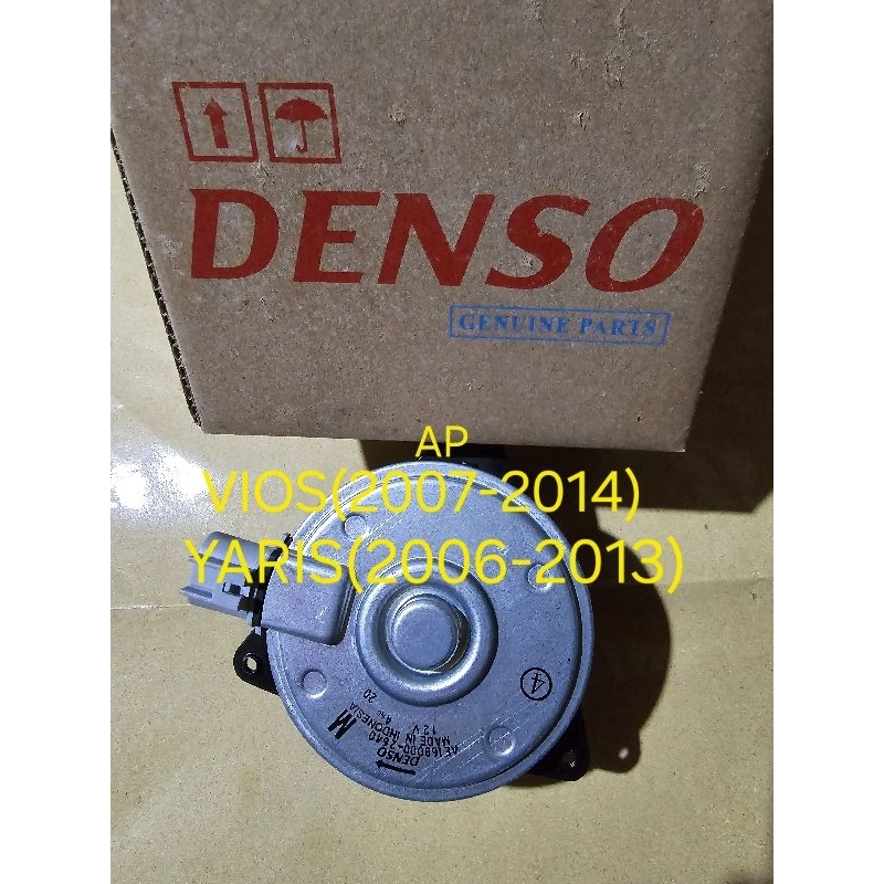 Jual MOTOR DINAMO COOLING FAN YARIS VIOS DENSO 168000-2640 TIPE ORI | Shopee Indonesia