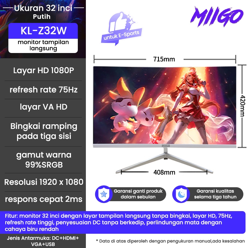 Jual MIIGO- Monitor, Monitor Game Profesional, Monitor 24 Inci ...