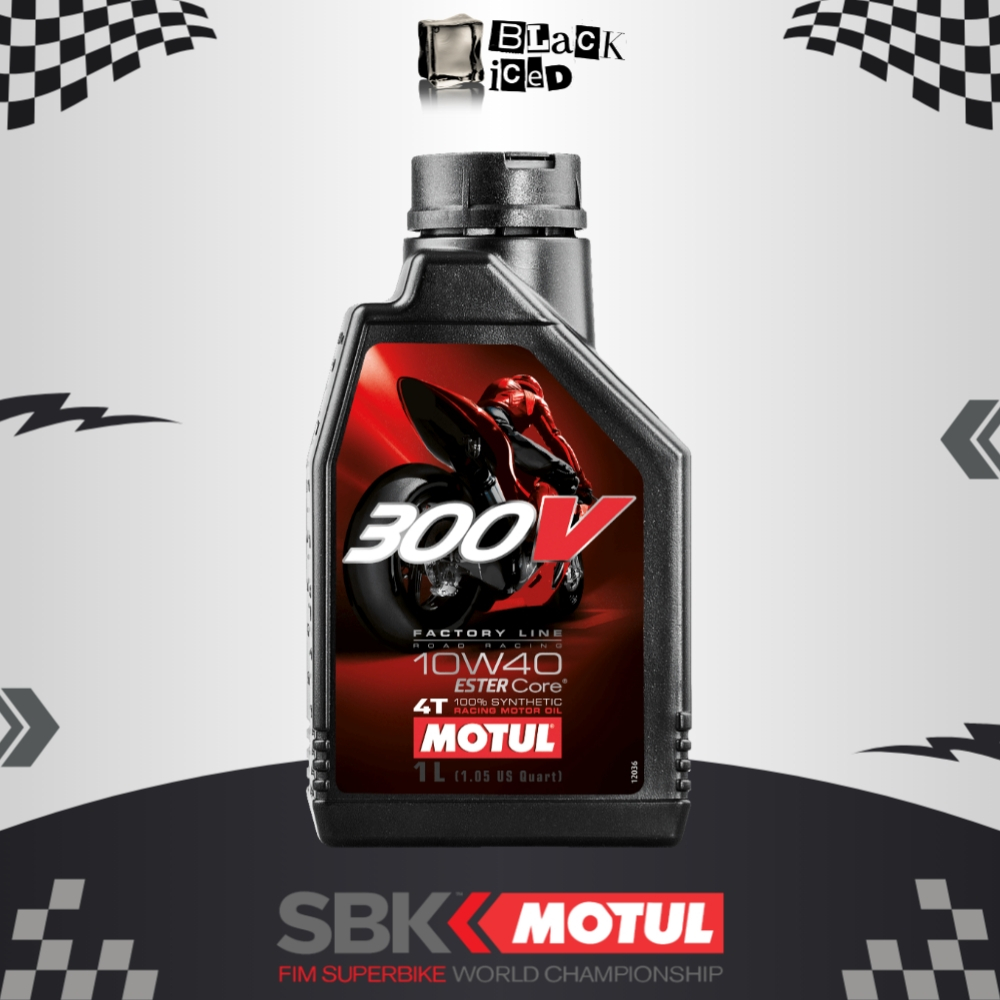Jual MOTUL 300v 5W30 - 15W50 FACTORY LINE ROAD RACING 100% ORIGINAL | Shopee Indonesia