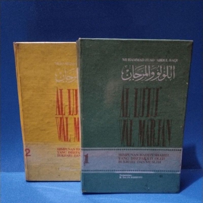 Jual Buku original AL LU LU WAL MARJAN by Muhammad Fuad JILID 1-2 ...