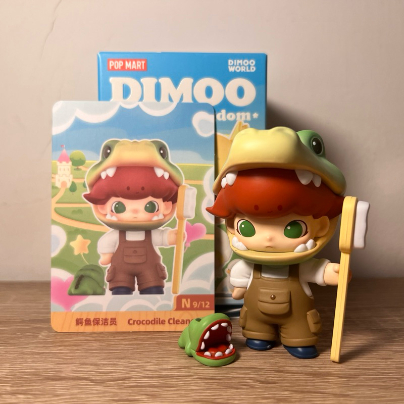 Jual Pop Mart Dimoo Animal Kingdom Series - Crocodile Cleaner | Shopee ...