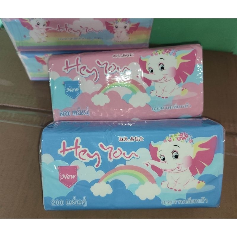 Jual Tissue Bundle (Paket) | Shopee Indonesia