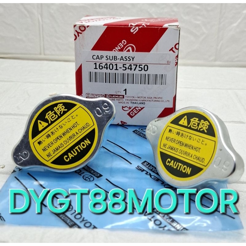 Jual Tutup Radiator Cap Radiator 88 KPA 16401-54750 Toyota Land Cruiser ...