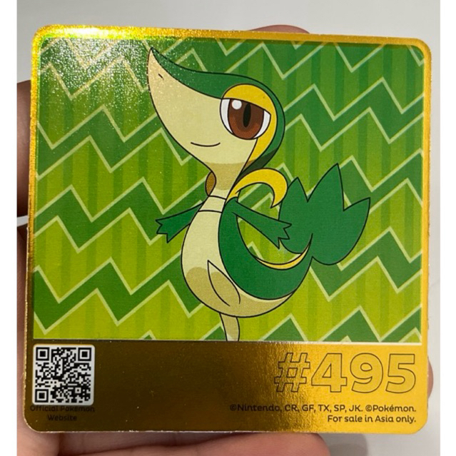 Jual Kartu pokemon oreo #495 Snivy | Shopee Indonesia