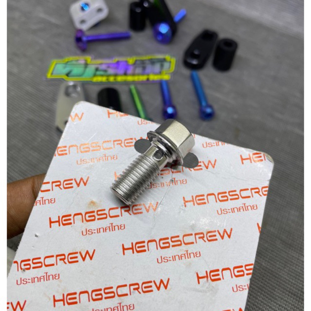 Jual baut banjo stainless 2kunci drat kasar baut selang rem master rem kaliper standar rcb ...