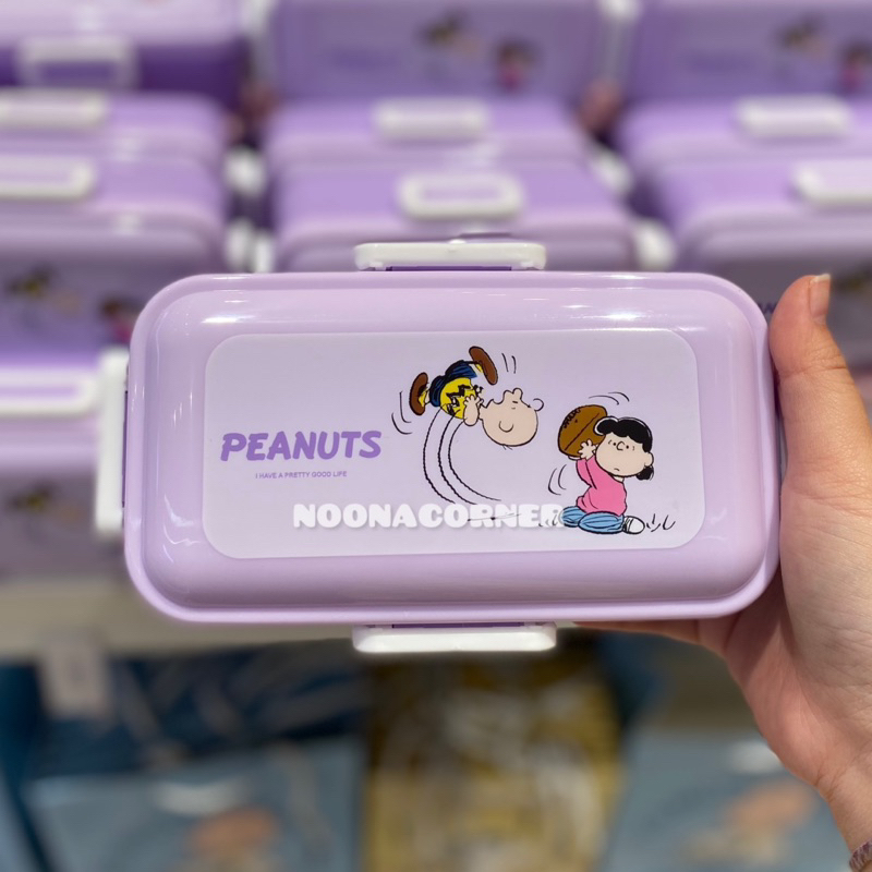 Jual Miniso x Peanuts ‼️ Lunch Box / Bento Box 550ml Snoopy Purple ...