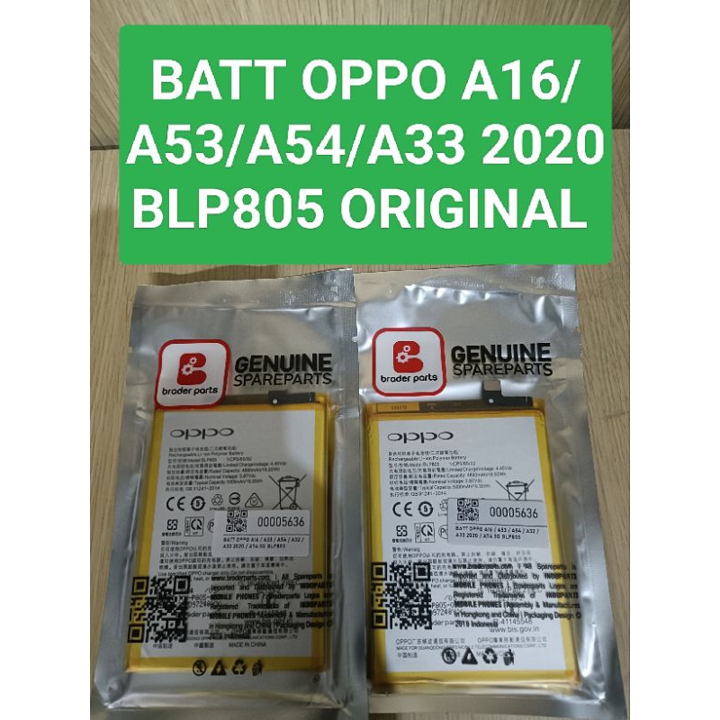 Jual BATERAI OPPO A16/A53/A54/A33 2020/C25Y/REALME NARZO 30/C17/REALME ...