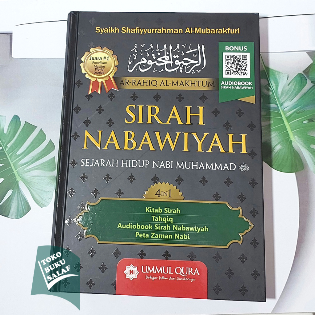Jual Sirah Nabawiyah ORIGINAL Penerbit Ummul Qura Sejarah Hidup Nabi ...
