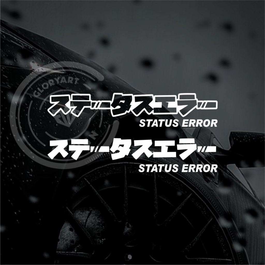 Jual Stiker Status Error Jdm Kanji Jepang Cutting Menyala | Shopee ...