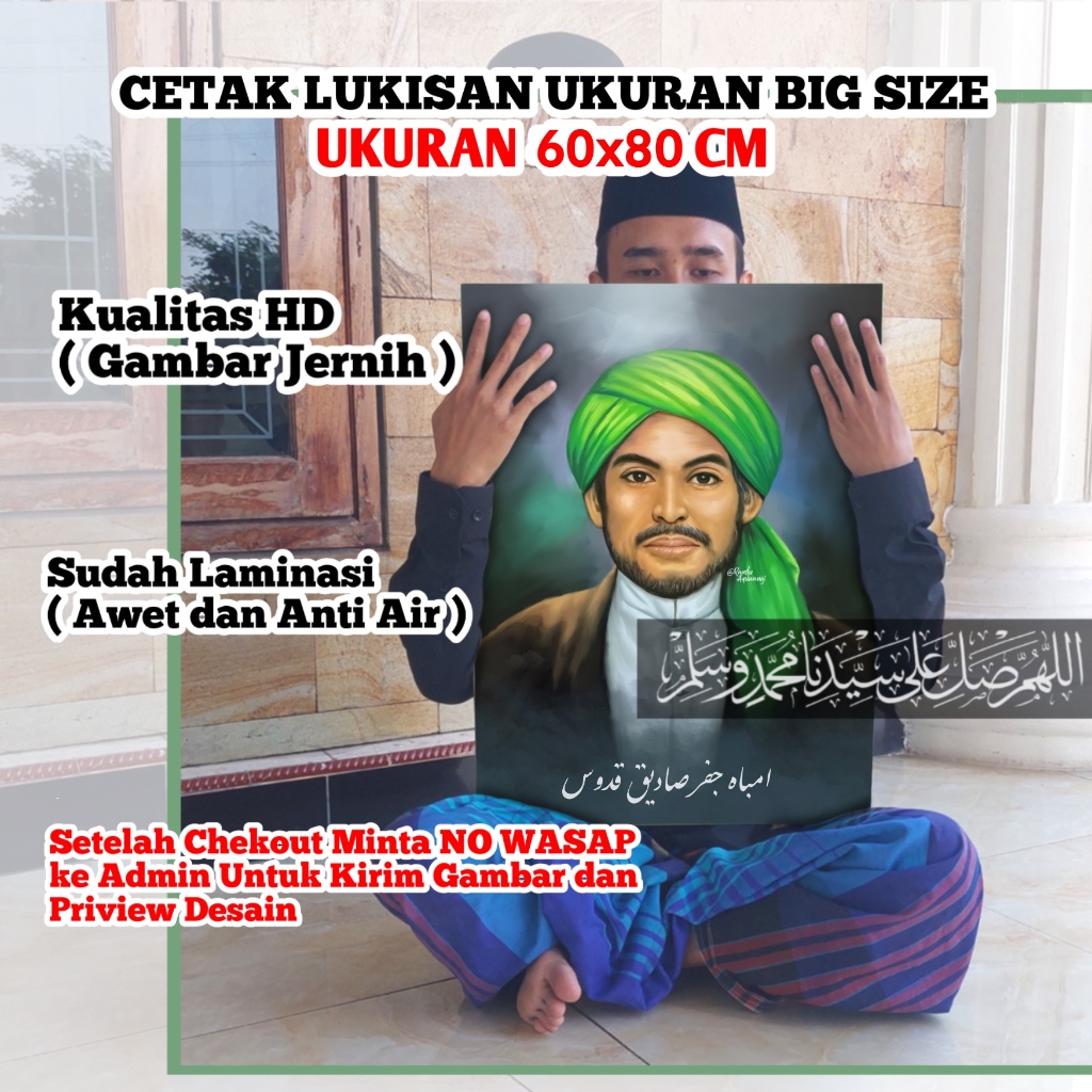 Jual Bisa Request Cetak Lukisan Poster Foto Ukuran Besar 60x80 cm ...