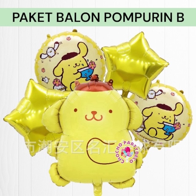 Jual Paket Balon POMPOMPURIN SANRIO B / Dekorasi Ulang Tahun Sanrio ...