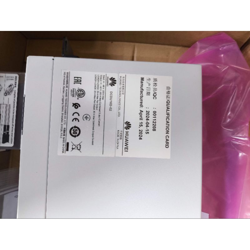 Jual DCDU16D TERMINAL DC HUAWEI DC DU DCDU | Shopee Indonesia