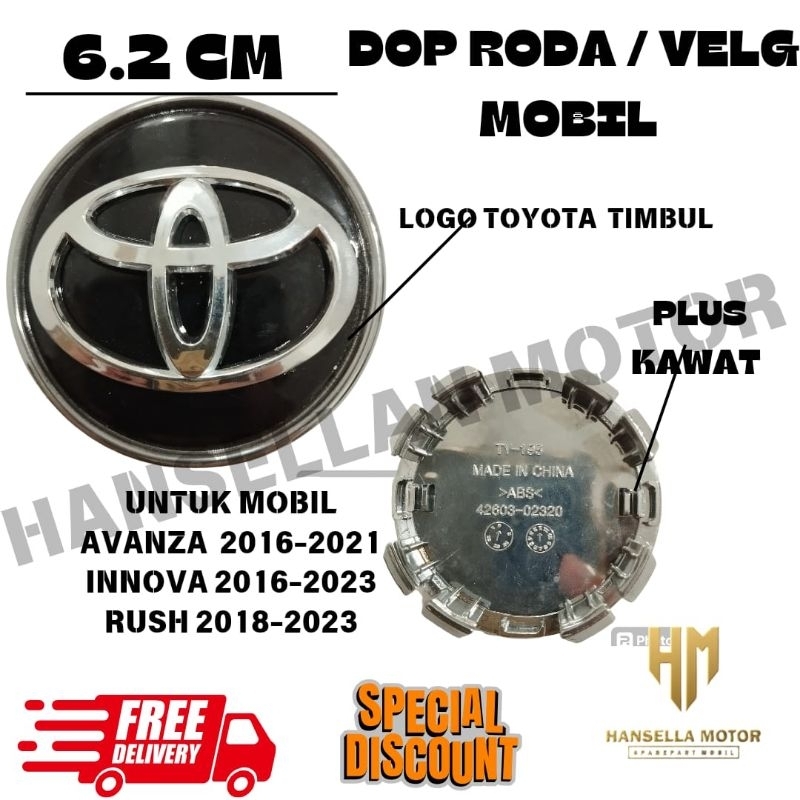 Jual Dop velg Tutup As roda Grand Avanza Innova Reborn New Rush 2016 -2020 Best Seller Termurah ...
