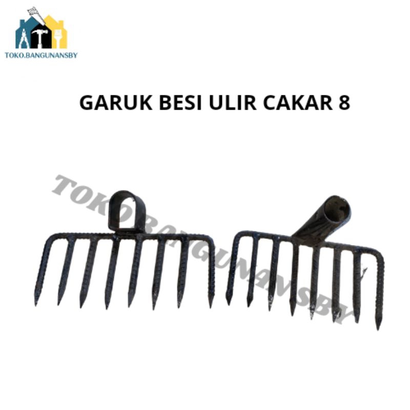 Jual GARUK BESI/GARUK SAMPAH BESI ULIR CAKAR 8 | Shopee Indonesia