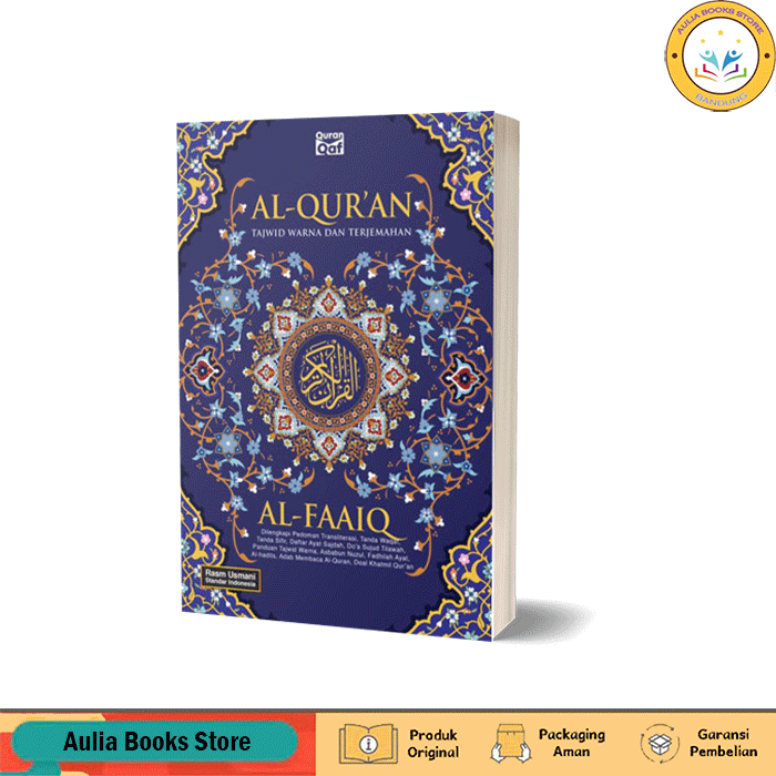 Jual Al-Qur'an Tajwid dan Terjemahan - Al-Faaiq (A5) | Shopee Indonesia