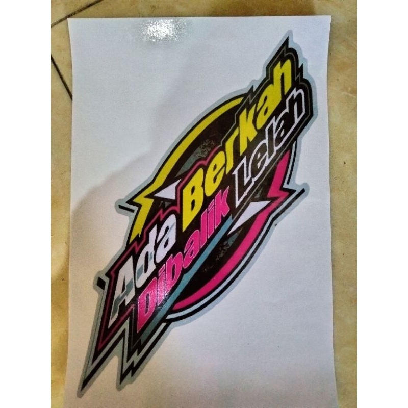Jual stiker ada berkah print cut size 10 cm | Shopee Indonesia