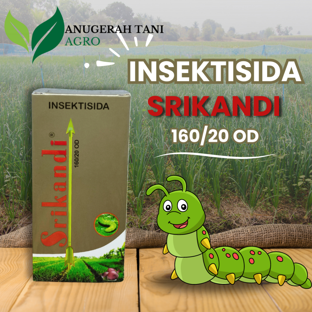 Jual INSEKTISIDA SRIKANDI 160/20 OD PEMBASMI HAMA ULAT GRAYAK KEMASAN ...