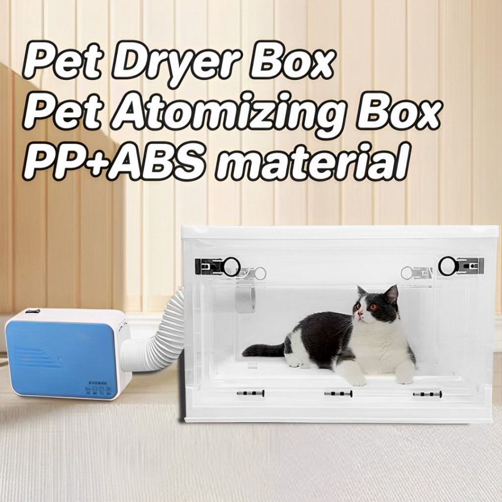 Jual Pengering Hewan Peliharaan Otomatis Kucing Anjing Drying Box Kotak ...