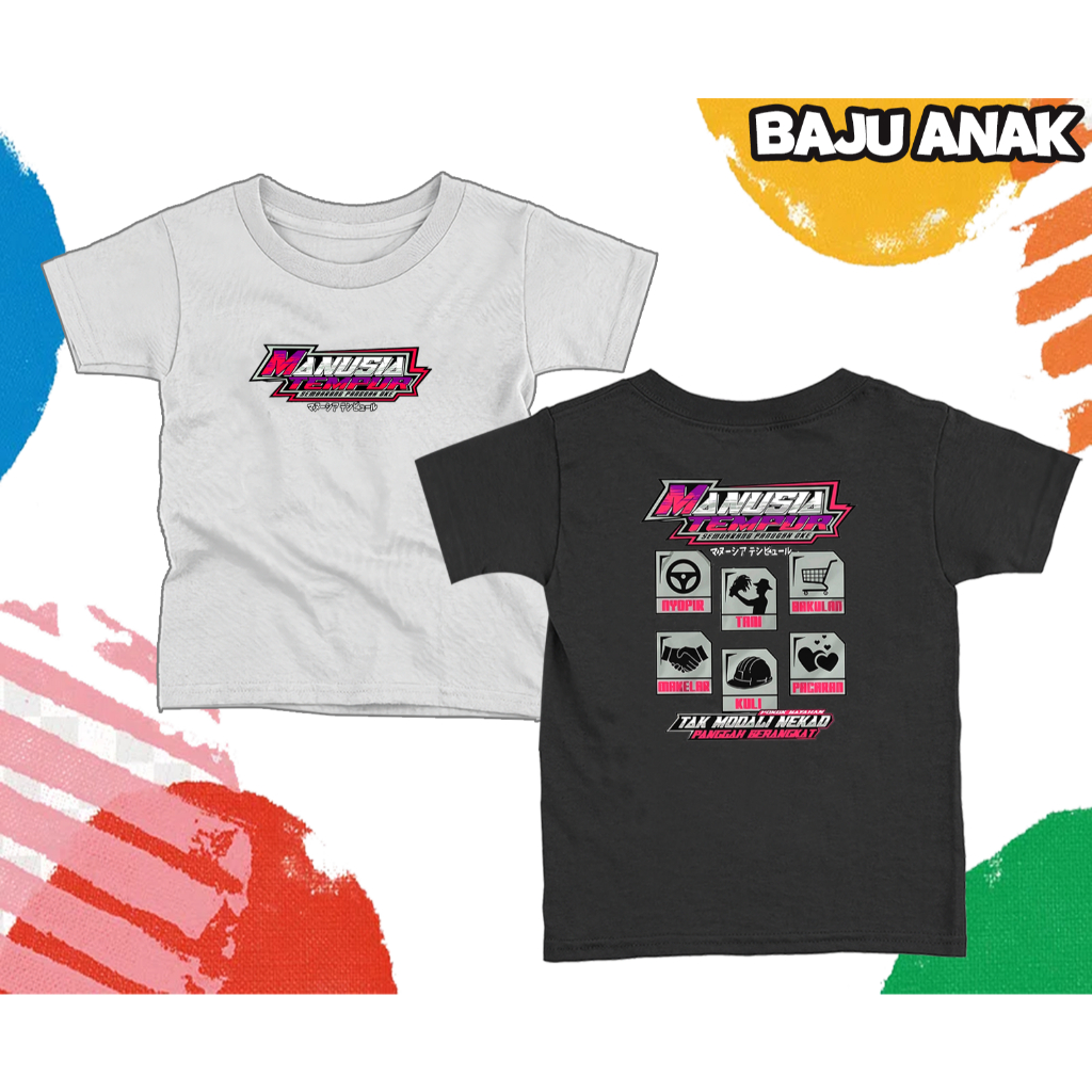 Jual BajuMantaap [ Bisa COD ] Baju Anak New Kata-Kata - Tshirt MANUSIA TEMPUR - Kaos Bocil Skena ...
