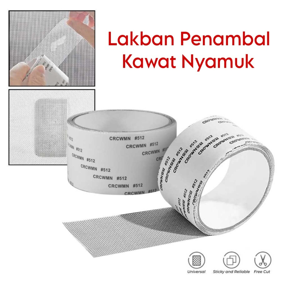 Jual LAKBAN PENAMBAL KAWAT NYAMUK 2 METER LAKBAN REPAIR TAMBALAN ...