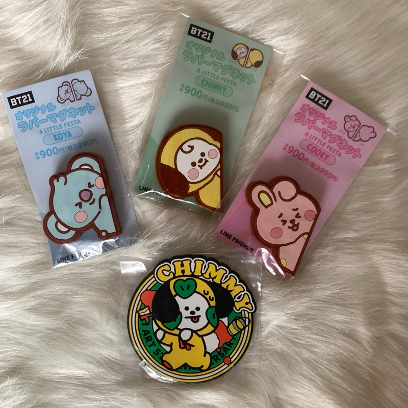 Jual Magnet BT21 Original Line Friends Japan | Shopee Indonesia