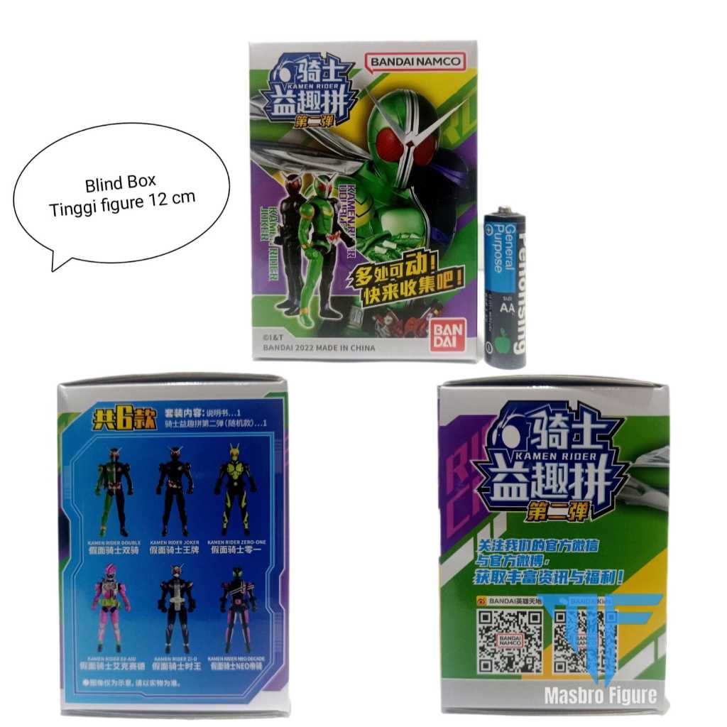 Jual Action Figure Bandai Namco Kamen Rider Double Kamen Rider Joker ...