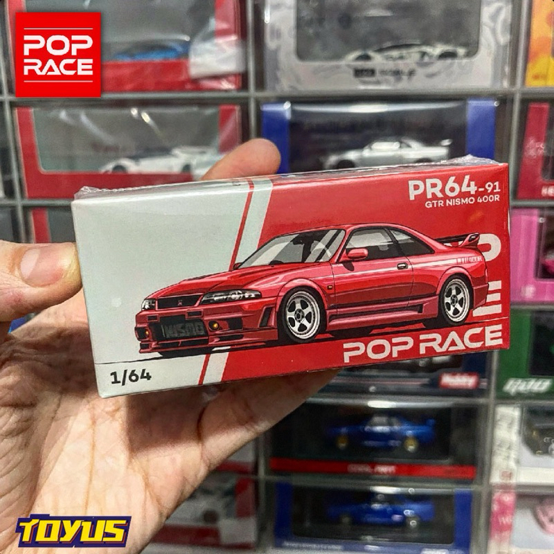 Jual Pop Race - Nissan GTR R33 Nismo 400R | Shopee Indonesia
