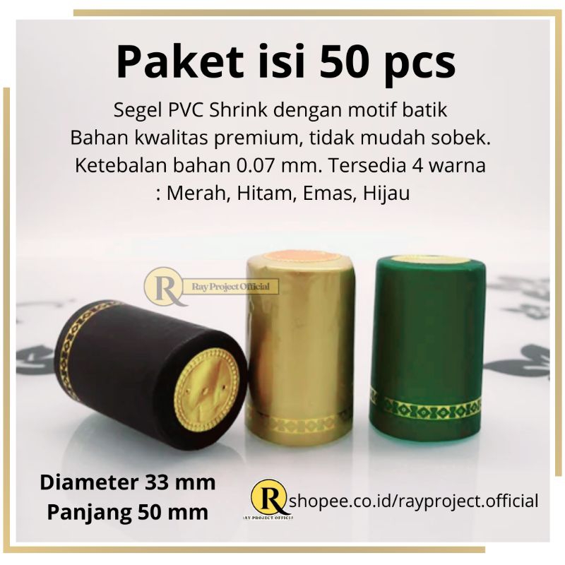 Jual RayProject - [Segel Motif Batik isi 50pcs D33mm D30mm] Segel Motif ...