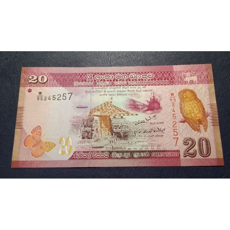 Jual Uang Lawas LN Sri Lanka 20 Rupees | Shopee Indonesia