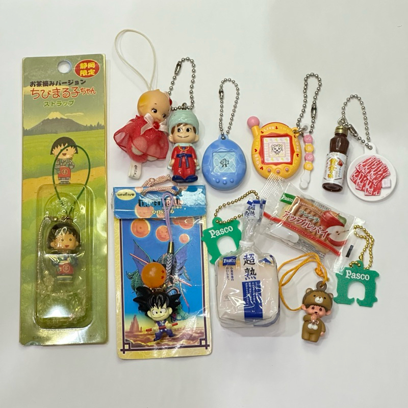 Jual various poko, kewpie, chibi marukochan, dragon ball, monchici ...