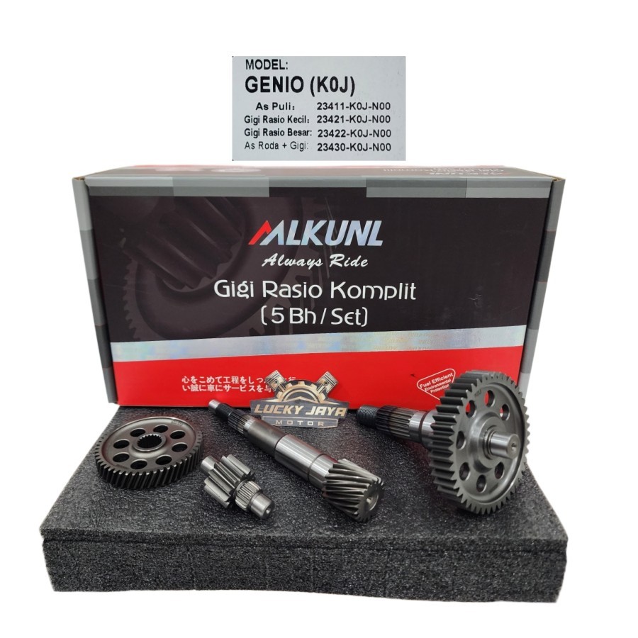 Jual Gigi Rasio Assy Counter Shaft Gear Final As Pulley Puli Puly ...