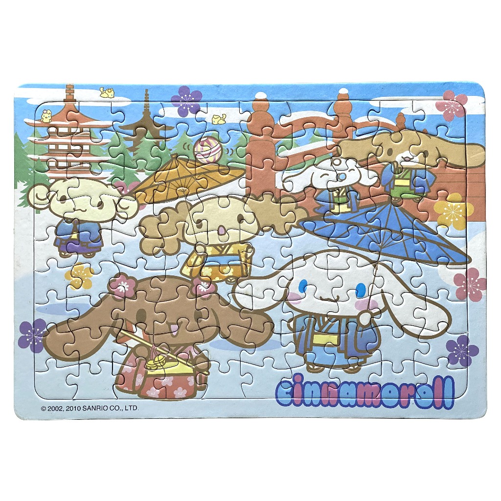 Jual Puzzle Besar - Cinnamoroll And Friends - NB-00072 | Shopee Indonesia