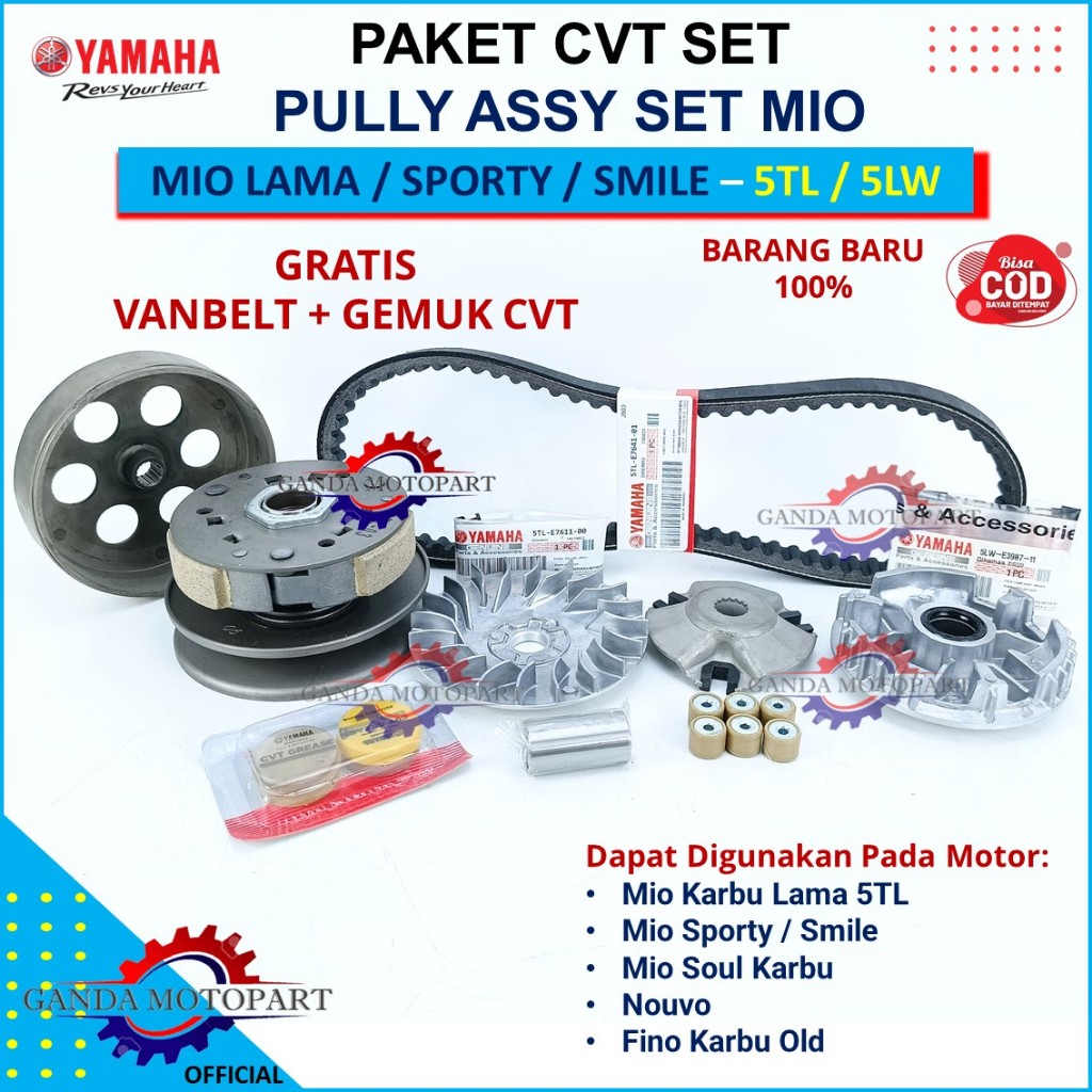 Jual PAKET CVT LENGKAP MIO SPORTY/SMILE/SOUL KARBU (VANBELT+RUMAH ROLLER SET+KIPAS+PULLY ASSY ...