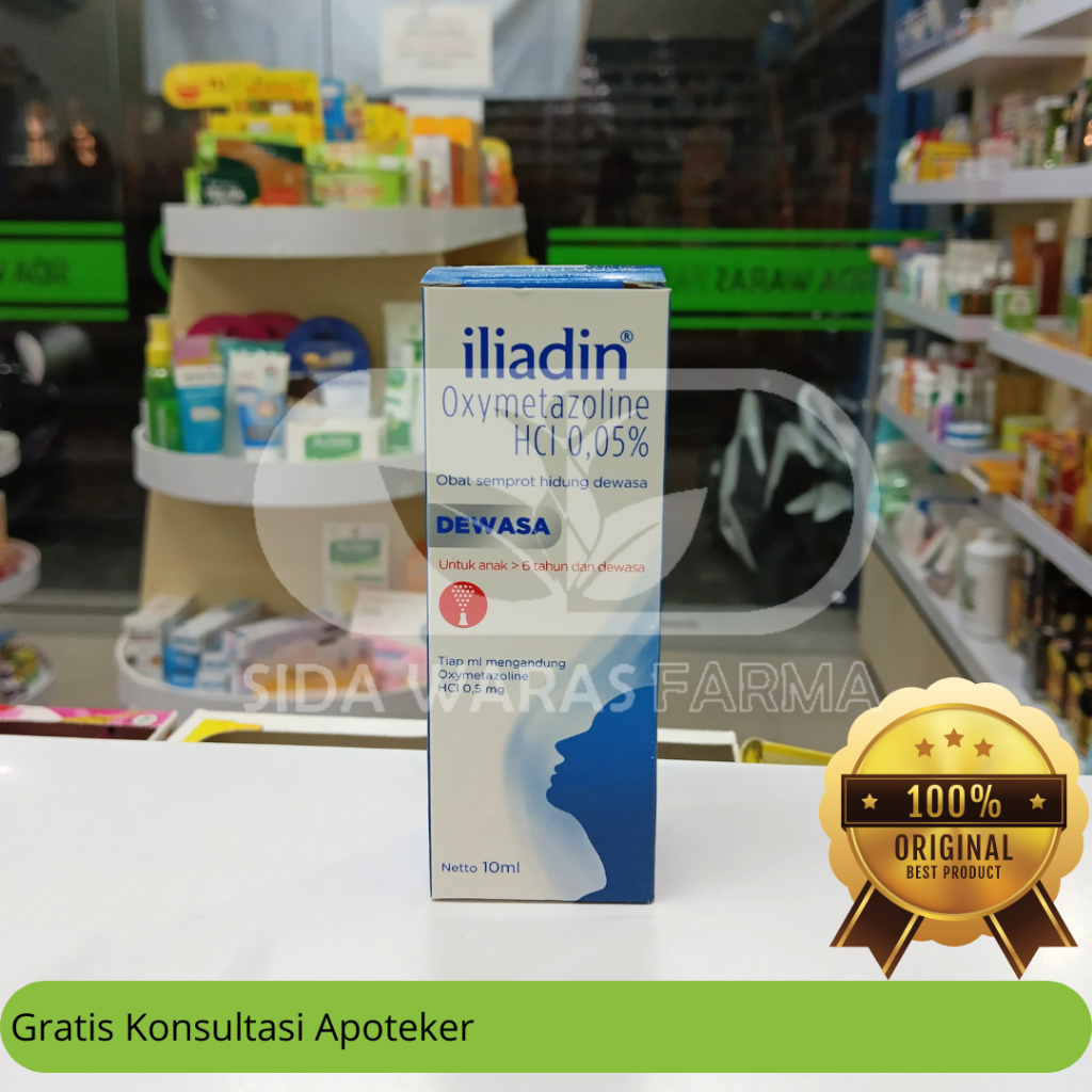 Jual ILIADIN DEWASA 0.05% NASAL SPRAY 10 ML | Shopee Indonesia
