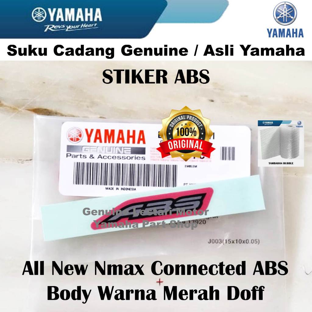 Jual Logo Emblem Stiker ABS All New Nmax N Max Connected Body Merah ...