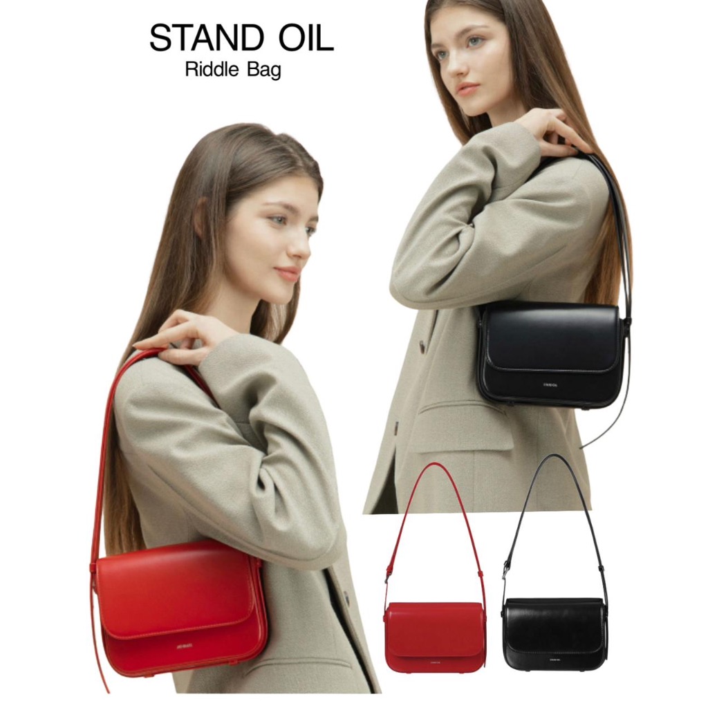 Jual STAND OIL Riddle Bag - 100% Original Korea | Shopee Indonesia