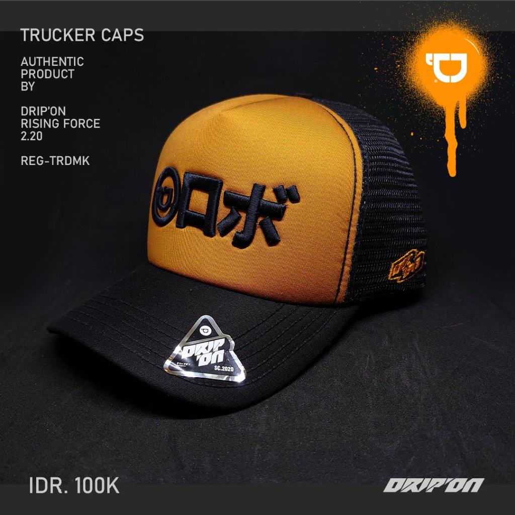 Jual DRIPON Topi Jaring Pria Proshop Trucker Distro Skaters Original ...