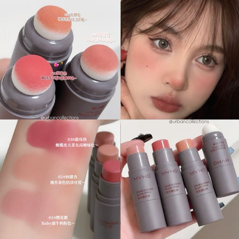 Jual MYHO Blush On Stick 2in1 Bronzer Stick Blush Stik On Perona Wajah ...