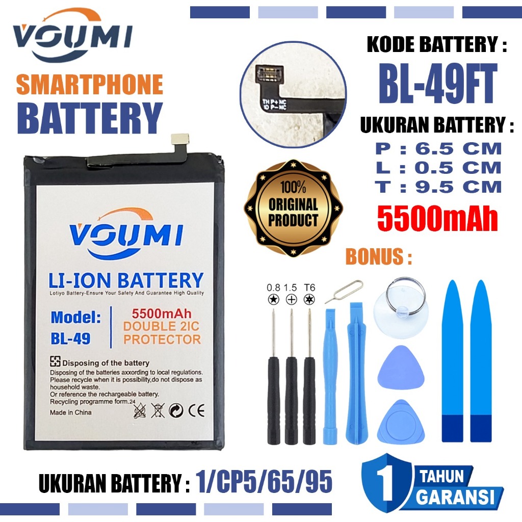 Jual VOUMI BL-49FT / BL49FT Baterai Battery Double IC Power high ...