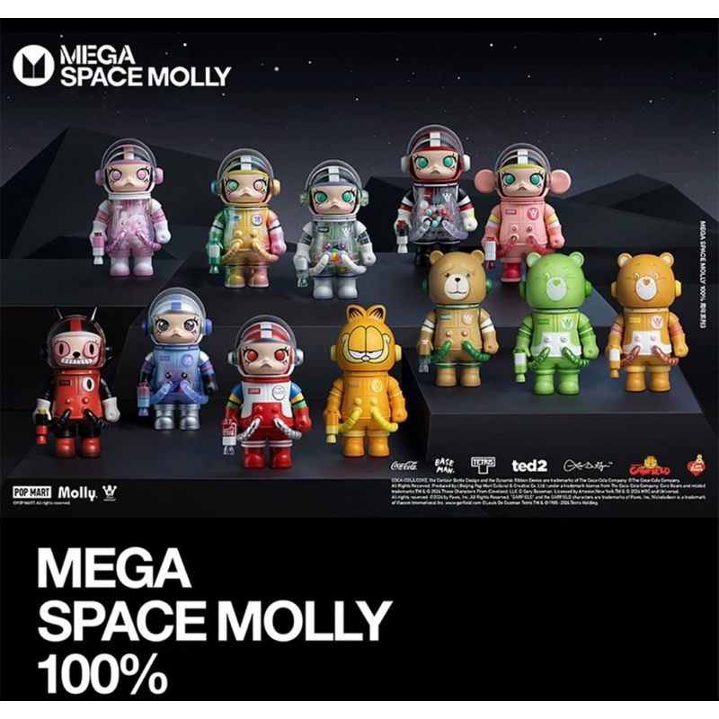 Jual Mega Space Molly 100% V.3 PopMart Original Product | Shopee Indonesia