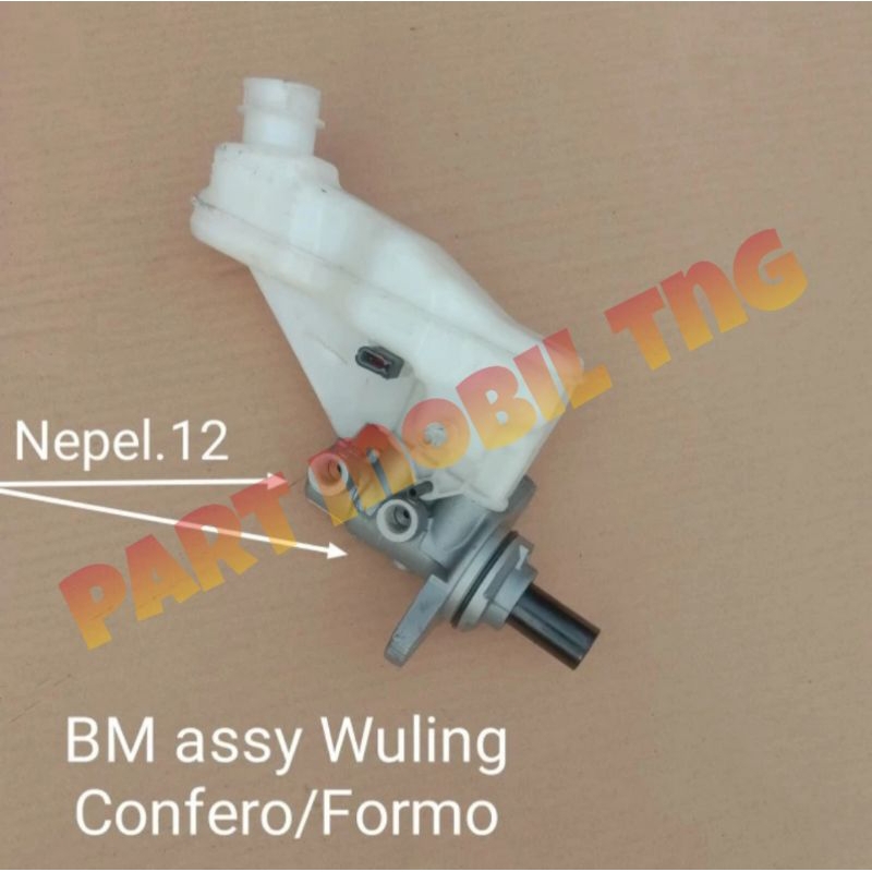 Jual Brake Master Bm Assy Master Rem Atas Wuling Confero Formo | Shopee ...