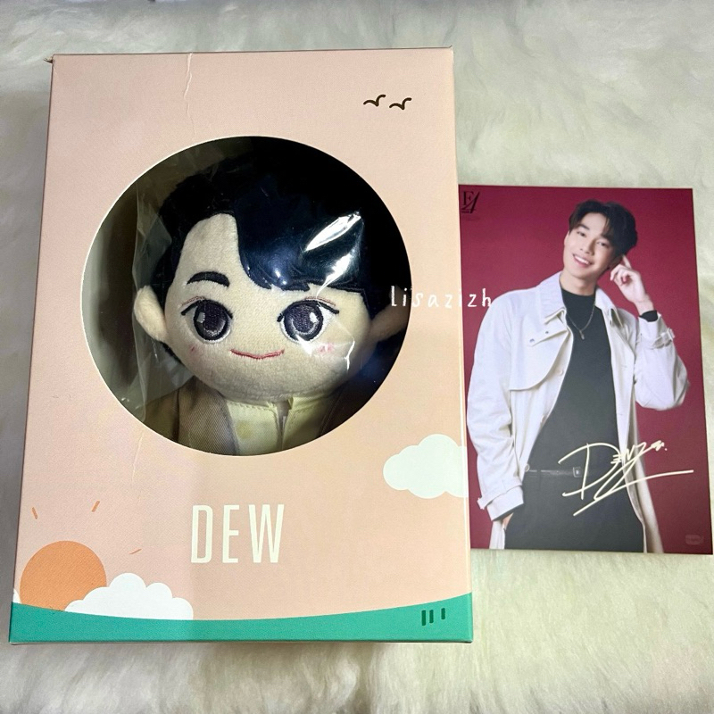 Jual Dew Plush Doll F4 Official GMMTV | Shopee Indonesia