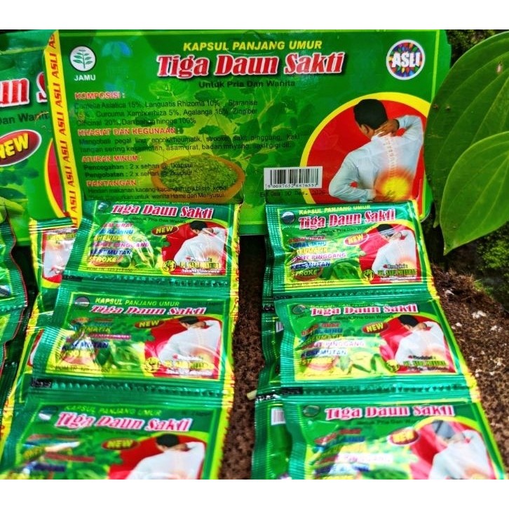 Jual TIGA DAUN SAKTI KAPSUL (1 hanger isi 20 sachet) | Shopee Indonesia