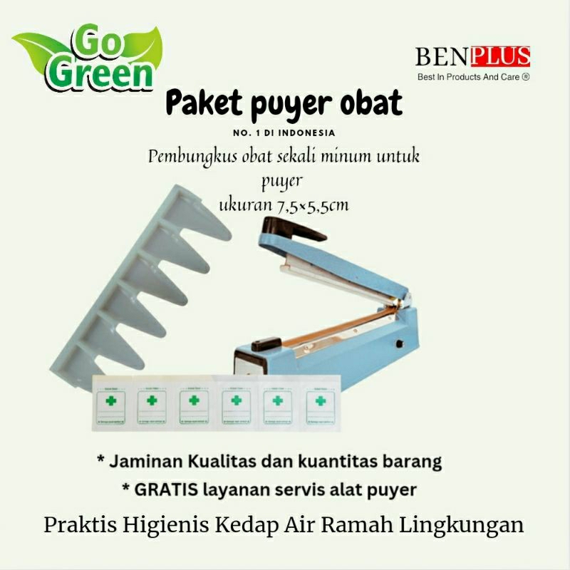 Jual Paket kertas Puyer 20 cm | Shopee Indonesia